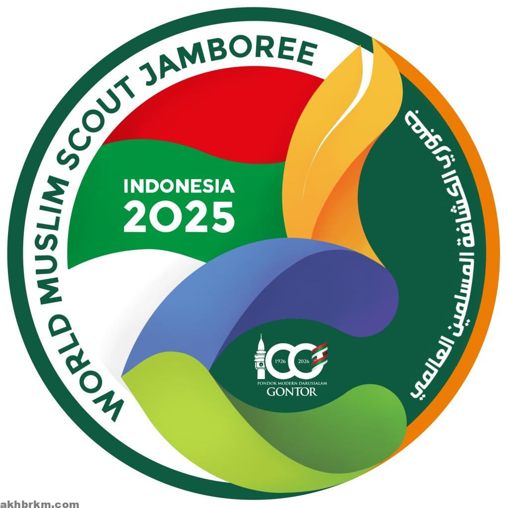 صحيفة اخباركم الإعلامية | الكشافة السعودية تشارك في المخيم الكشفي ...